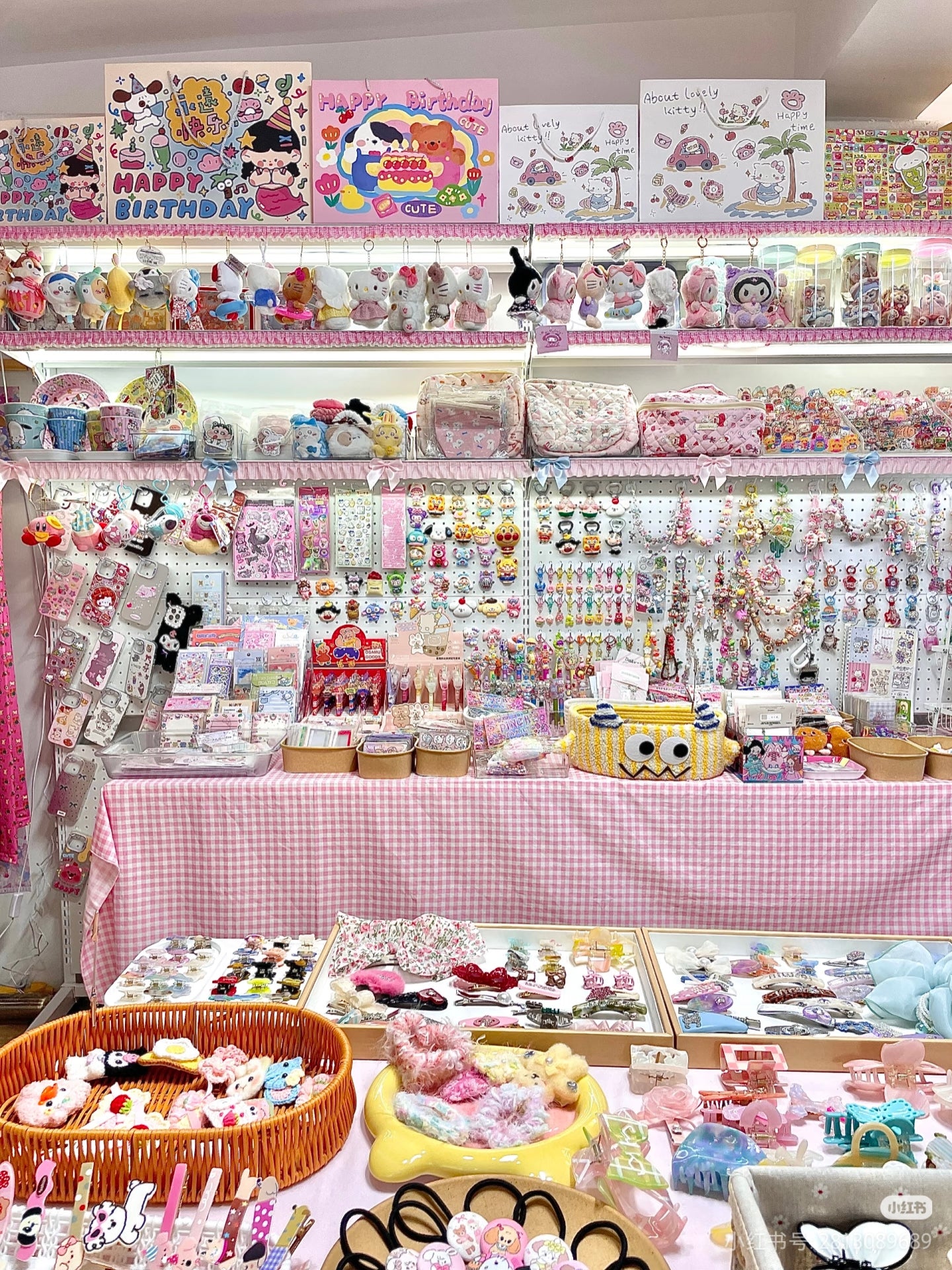 check out link – coco-gift store